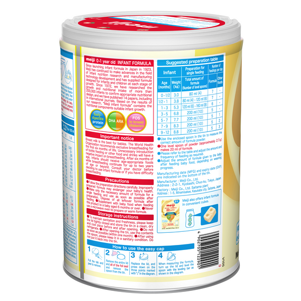 Meiji Baby Infant
